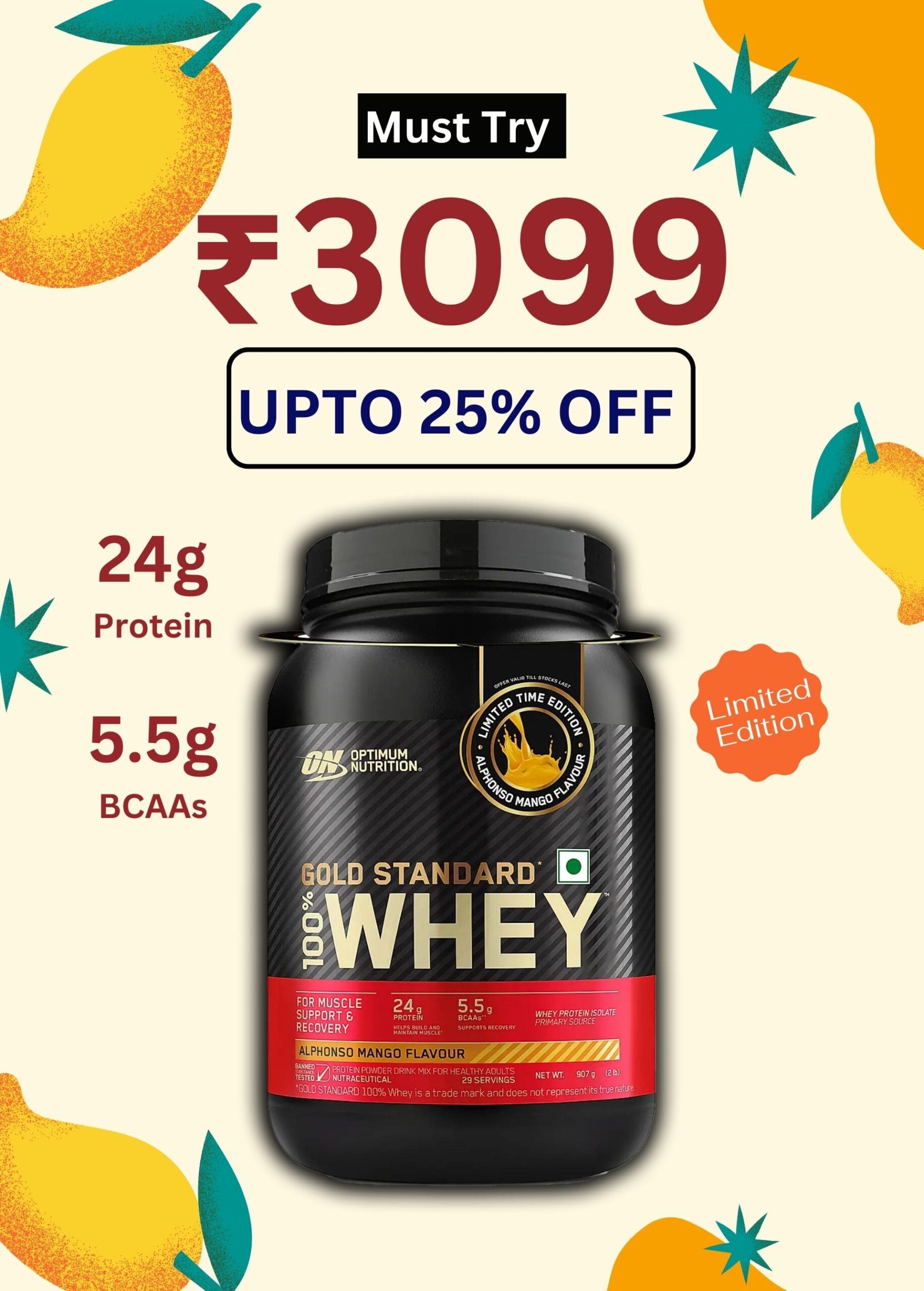 Optimum Nutrition Whey Protein Cheapest